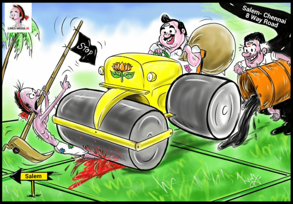 » Dissent Under Siege in Tamil Nadu: Part 2 – Chennai-Salem Highway ...