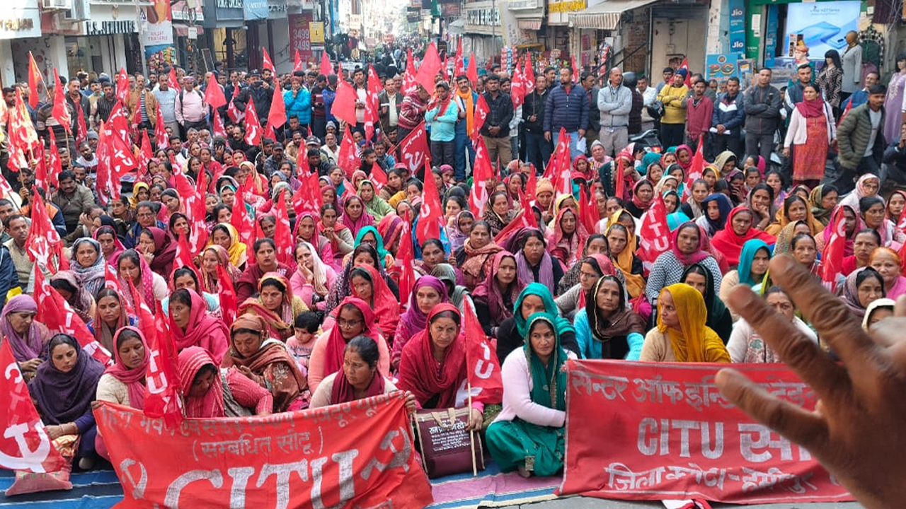 » Trade Unions Announce General Strike on February 12 Against Labour ...