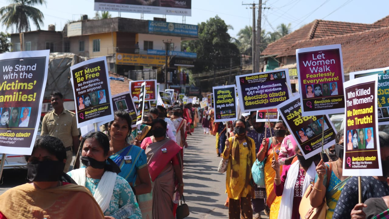 » Thousands of Women March in Belthangady (Karnataka), Demand Truth and ...